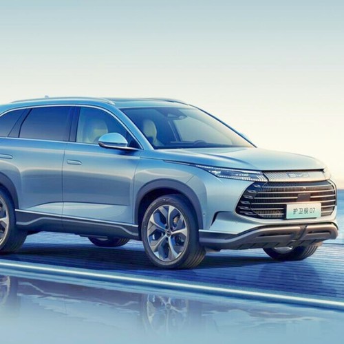 BYD FRIGATE 07 Neuve 🇨🇮 | Prix, Avis & Infos