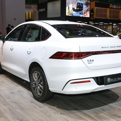 BYD QUIN PLUS DM-I Neuve 🇨🇮 | Prix, Avis & Infos