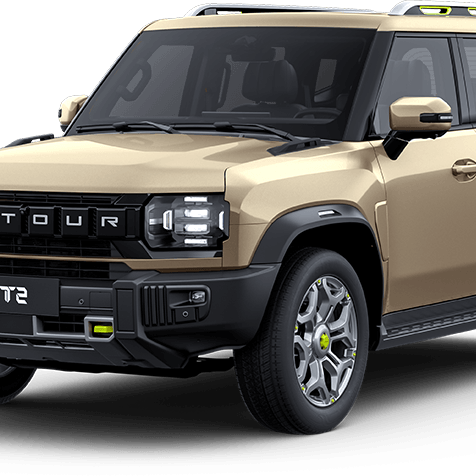 JETOUR T2 Neuve 🇨🇮 | Prix, Avis & Infos | Koto CI