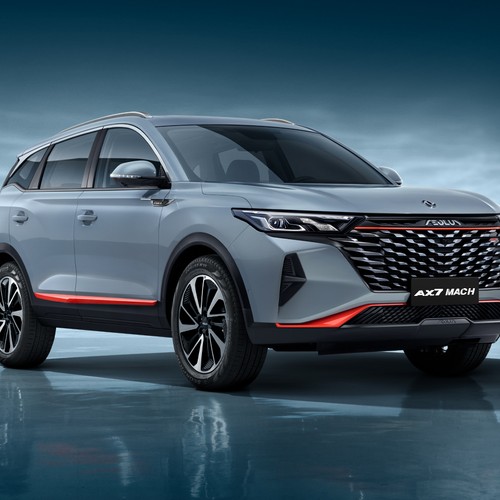 DONGFENG AEOLUS AX7 Neuve 🇨🇮 | Prix, Avis & Infos